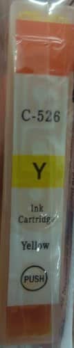 ראש דיו תואם צהוב CANON 526Y
