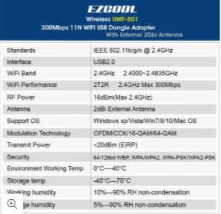 מתאם WIFI USB Dongle עם אנטנה חיצונית EZCOOL UWF-801